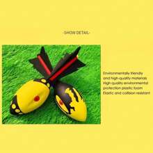 Whistle Vortex Foam Ball Athletics Target Throw Rocket Aero Howler Foam ...