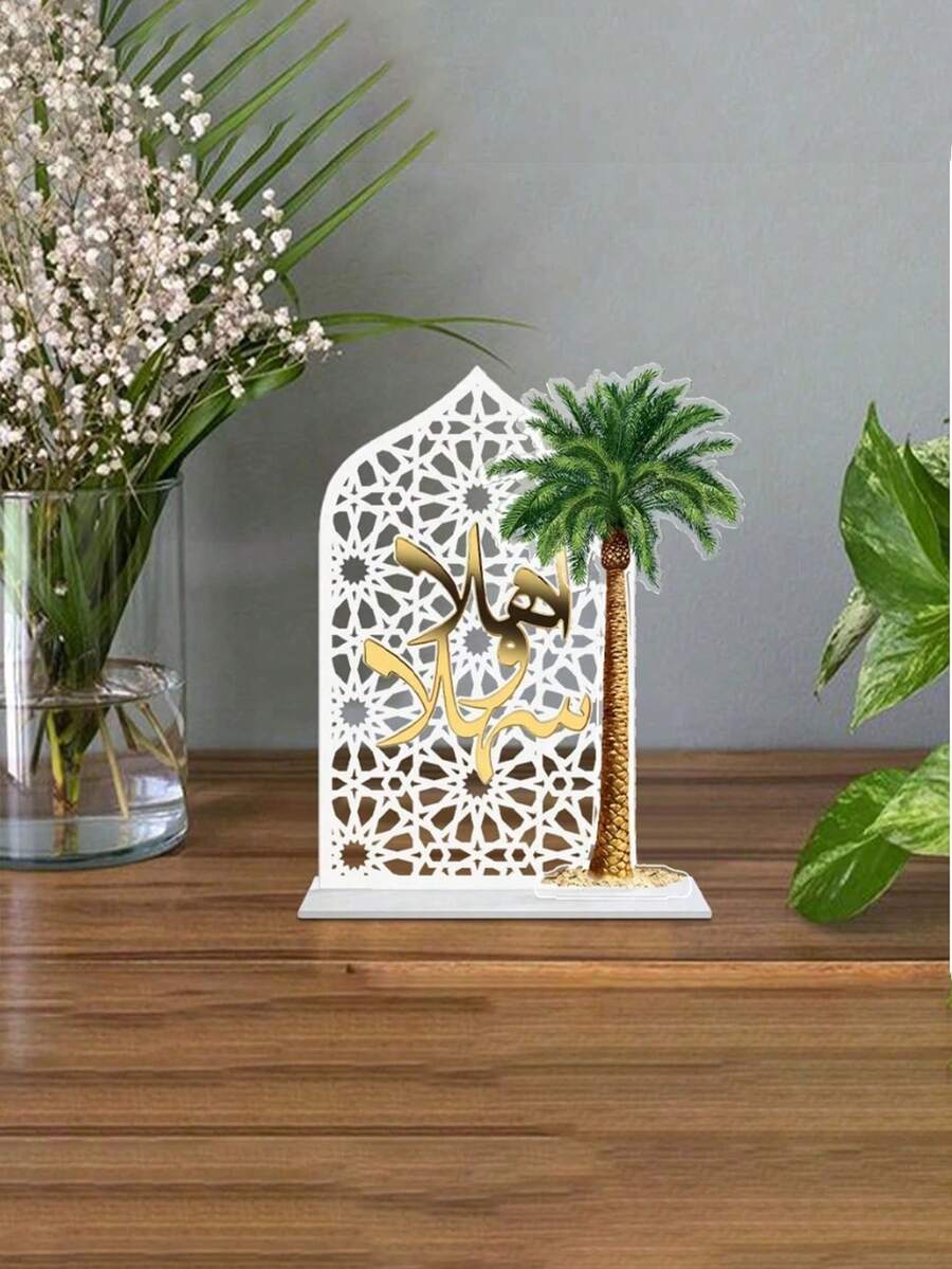 1pc High-End Luxury Limited Edition Saudi National Day High-End New ...