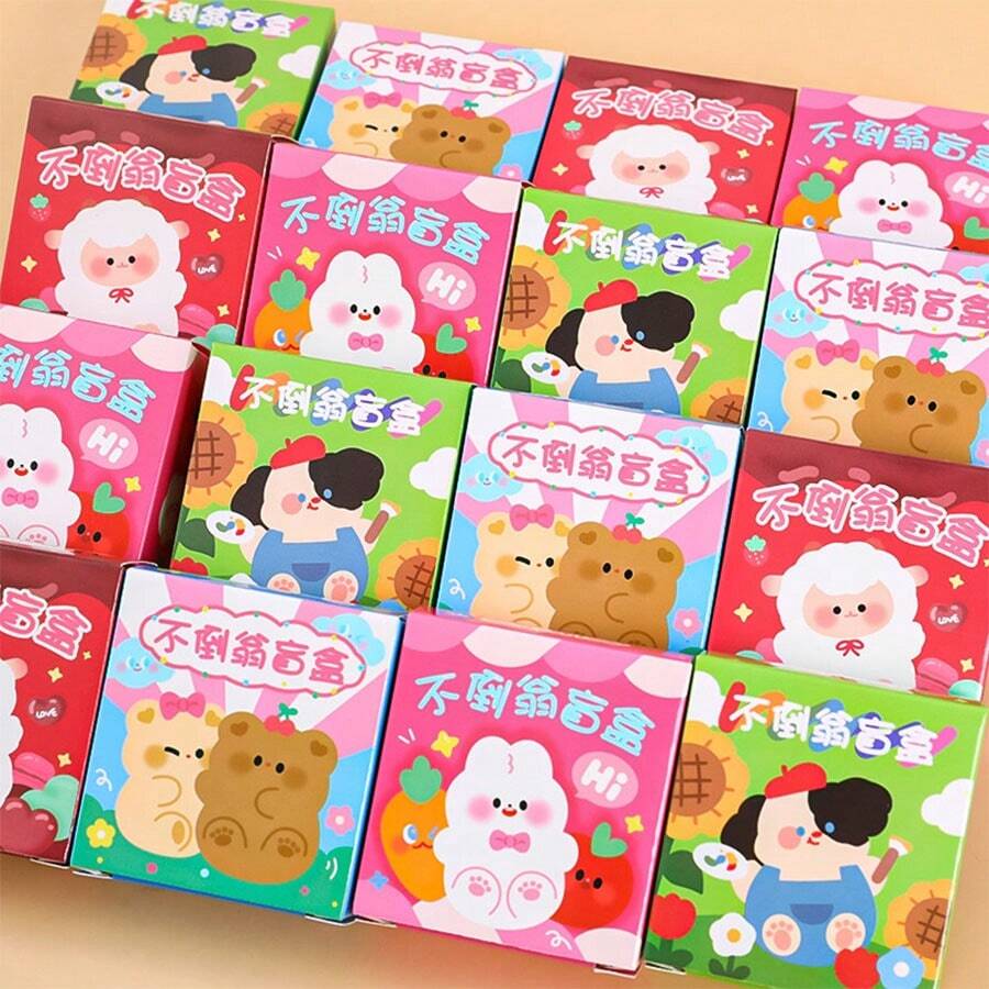 1pc Surprise Animal Mystery Box, Student Surprise Small Mystery Box ...