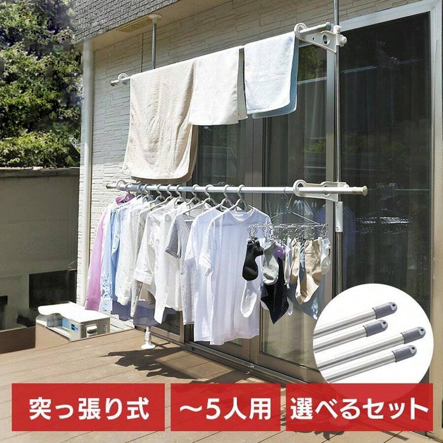 Clothesline Stainless Steel Wrapped Clothesline Clothesline Stand ...