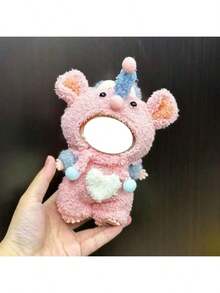 (Outfit Only) New Labobo Doll Clothes Cute Frog, Elephant, CookieAnn ...