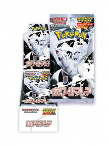 Pokémon Trading Card White Flare Deluxe Booster Box Scarlet & Violet ...