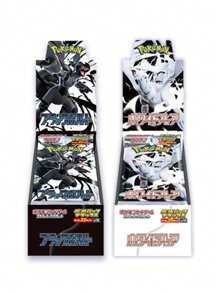 Pokémon Trading Card Black Bolt And White Flare Deluxe Pair Booster Box Scarlet & Violet SV11 ...