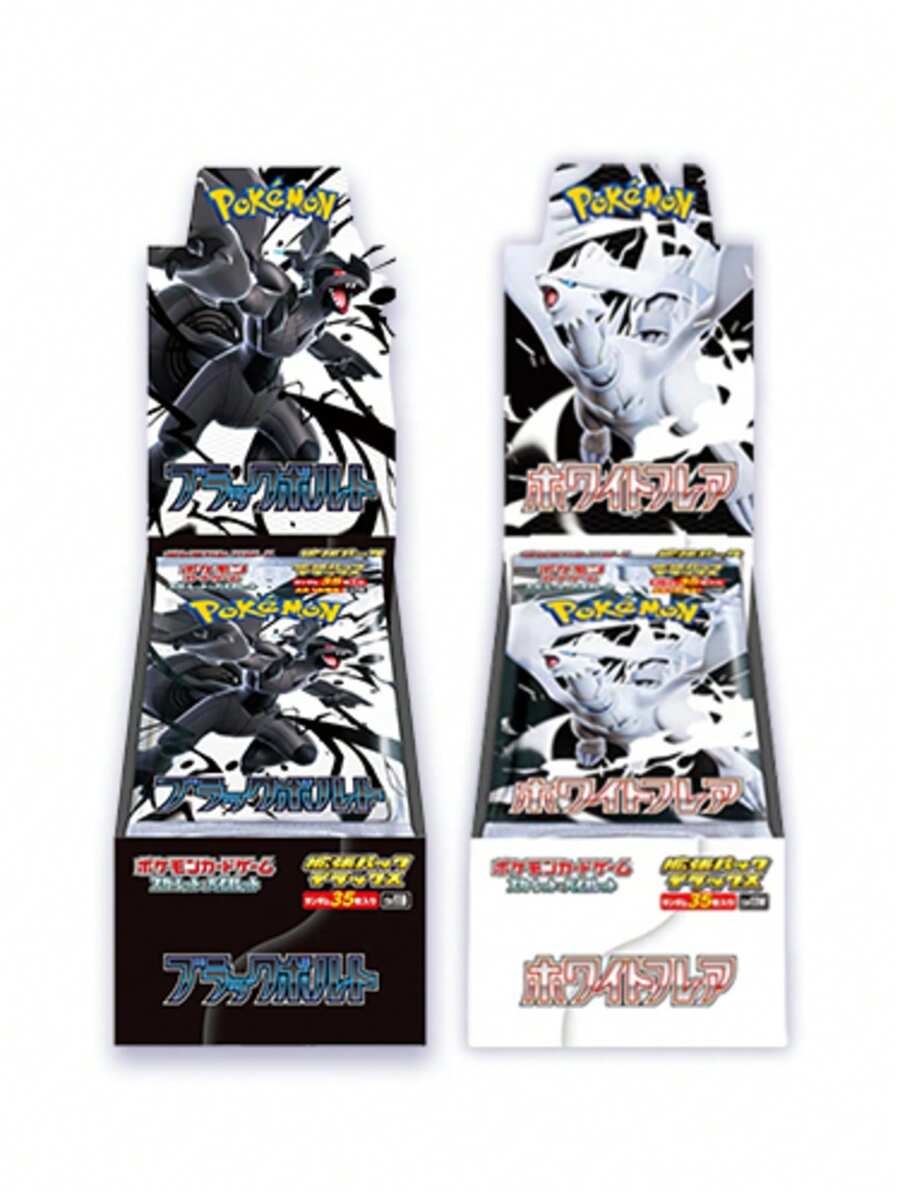 Pokémon Trading Card Black Bolt And White Flare Deluxe Pair Booster Box ...