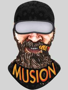 Musion 1pc Skull Print Balaclava Sun Protection Motorcycle Full Face ...