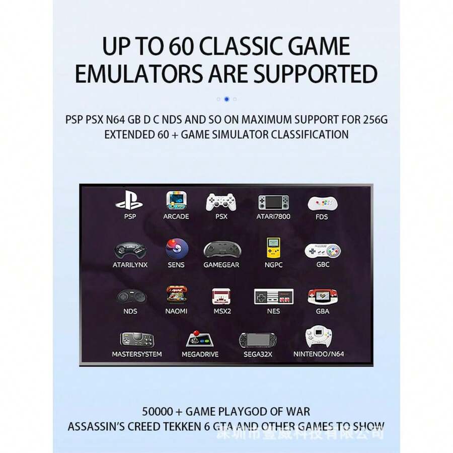 2025 G11PRO Game Console TV Set-Top Box 4K Dual System Android Wireless ...