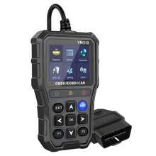 Car Diagnostic Tool Code Reader YM519 Fault Code Scanner OBD2 Code ...