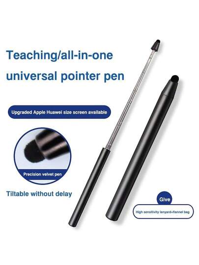 1M Retractable Teaching Stick Whiteboard Touch Screen Pointer ...