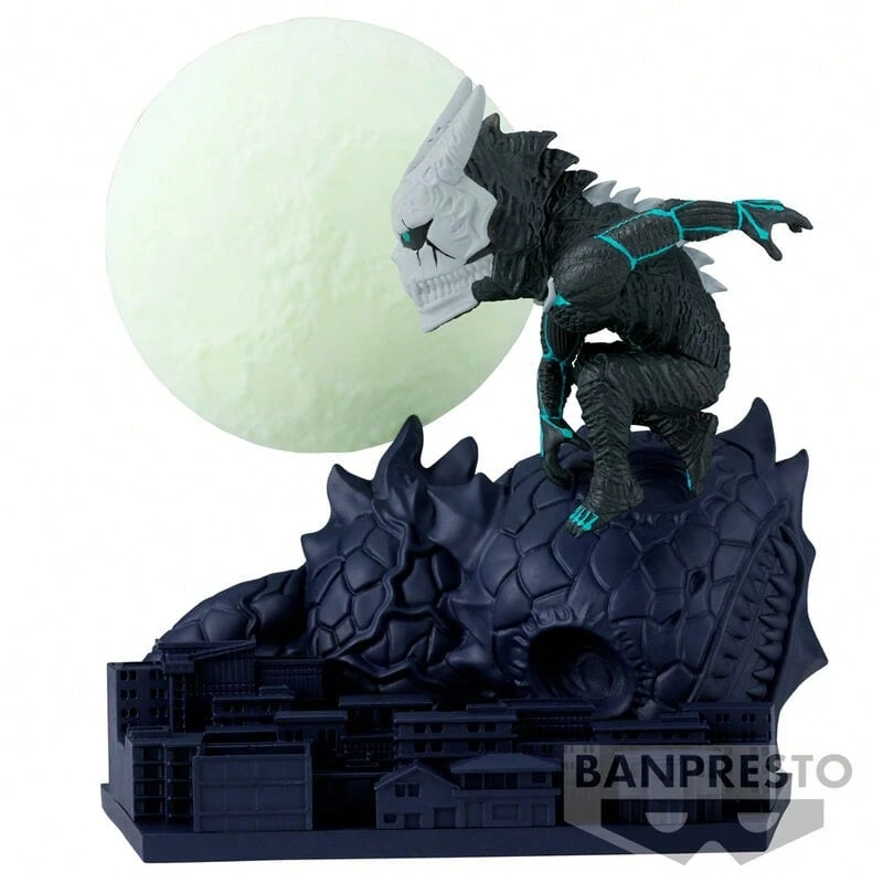 Banpresto Log Stories World Figura da collezione Kaiju n. 8 da 5 cm ...