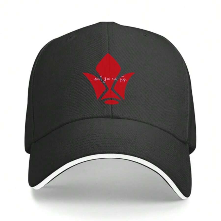 Baseball Cap Elion Family Seven Stars Gjallarhorn (Gundam Iron Blooded ...