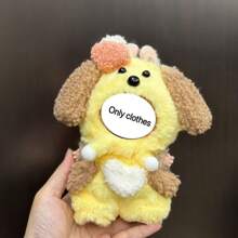 New 15-17cm Labubu Animal Outfit Suit Shoes Set Clothes For Labubu ...