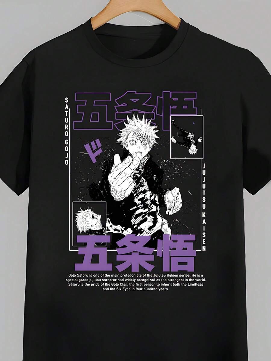 Gojo Satoru Shirt Jujutsu Kaisen Anime Shirt JJK Manga Shirt Anime ...