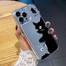 1 funda para teléfono con diseño de gato negro espacial para iPhone 16 ...