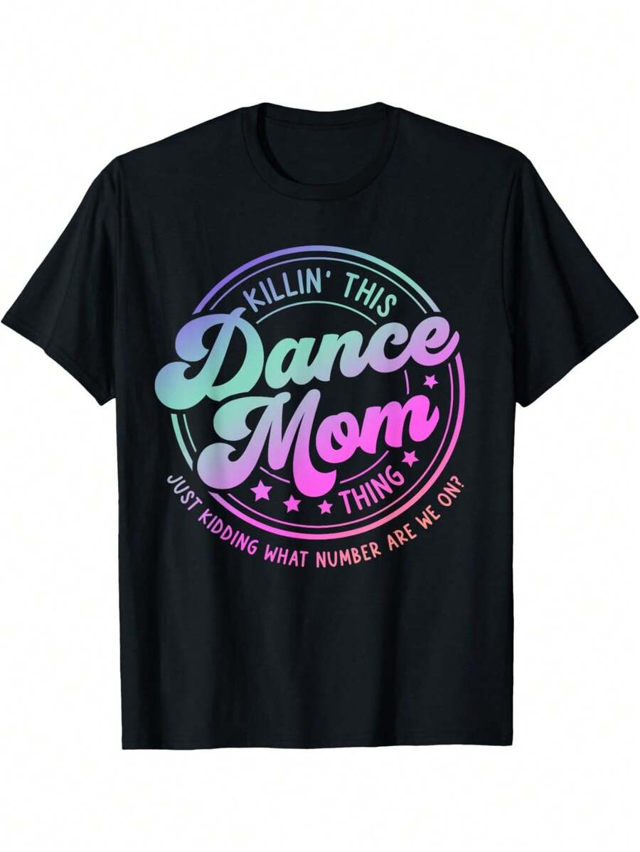 Men Plus Size EWH180g Pure Cotton T-ShirtFunny Dance Mom Mother'S Day ...