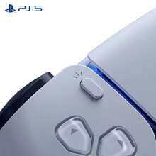 Sony Controller di gioco originale cinese per PS5 Sony DualSense ...