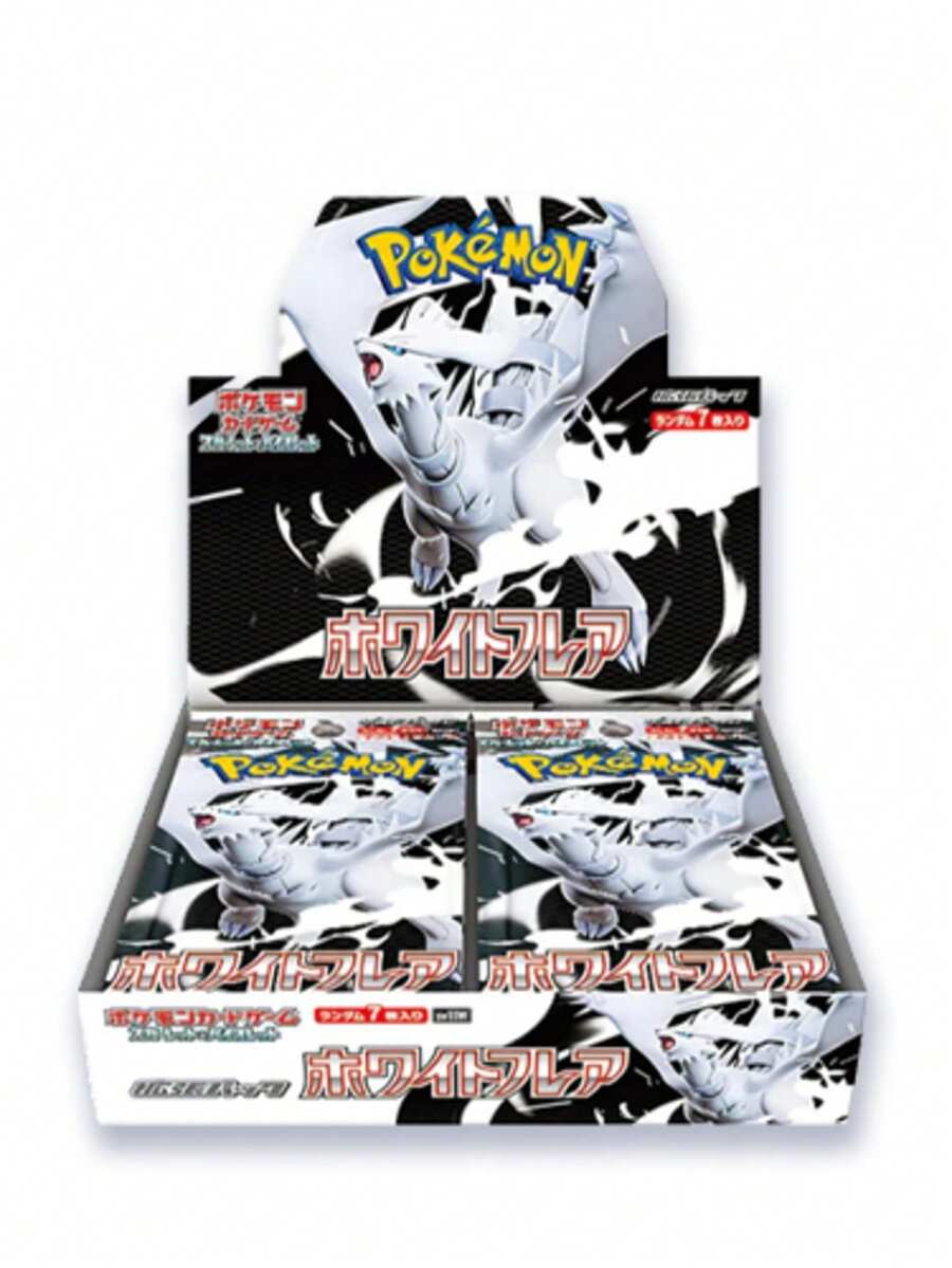 pokemon Trading Card White Flare Booster Box Scarlet & Violet SV11W ...