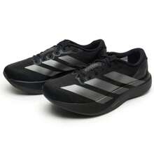 Adidas Herren Adizero Evo SL M Laufschuhe, leichte Wettkampf ...