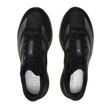 Adidas Herren Adizero Evo SL M Laufschuhe, leichte Wettkampf ...