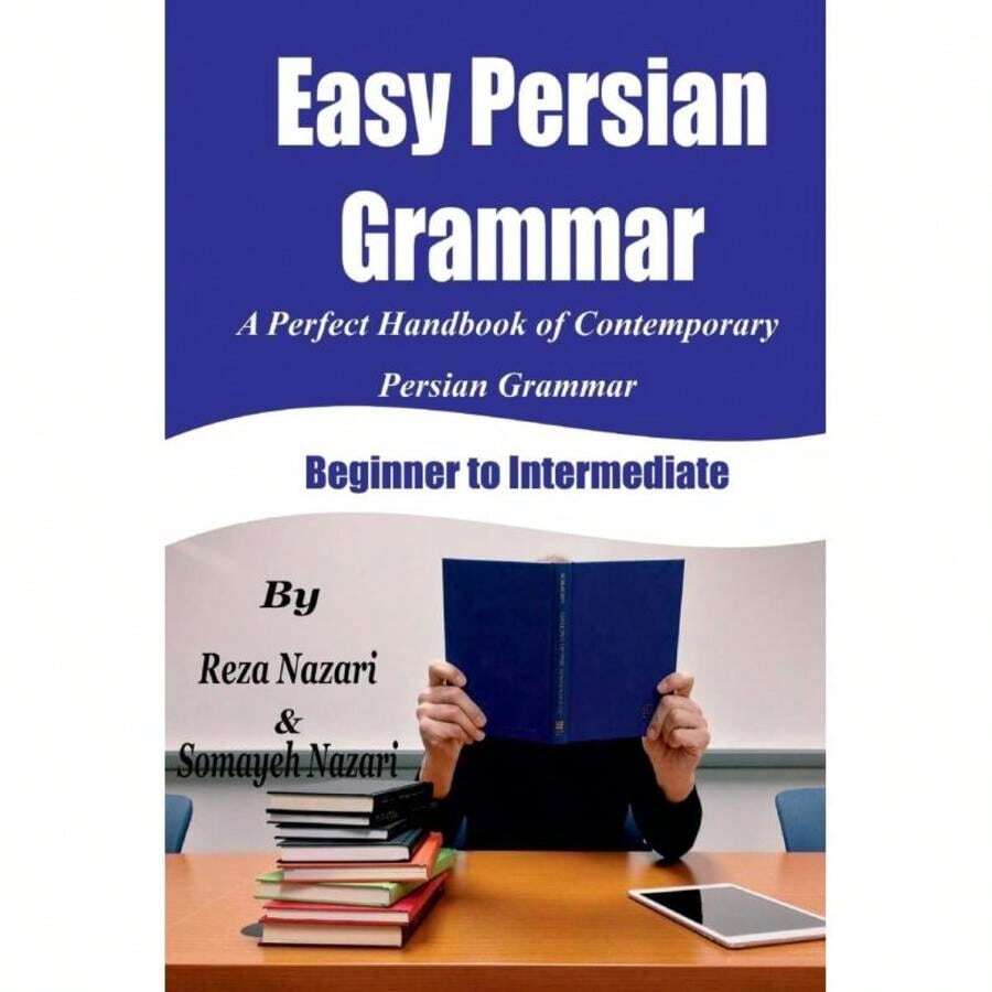 Easy Grammar-3267 | SHEIN USA