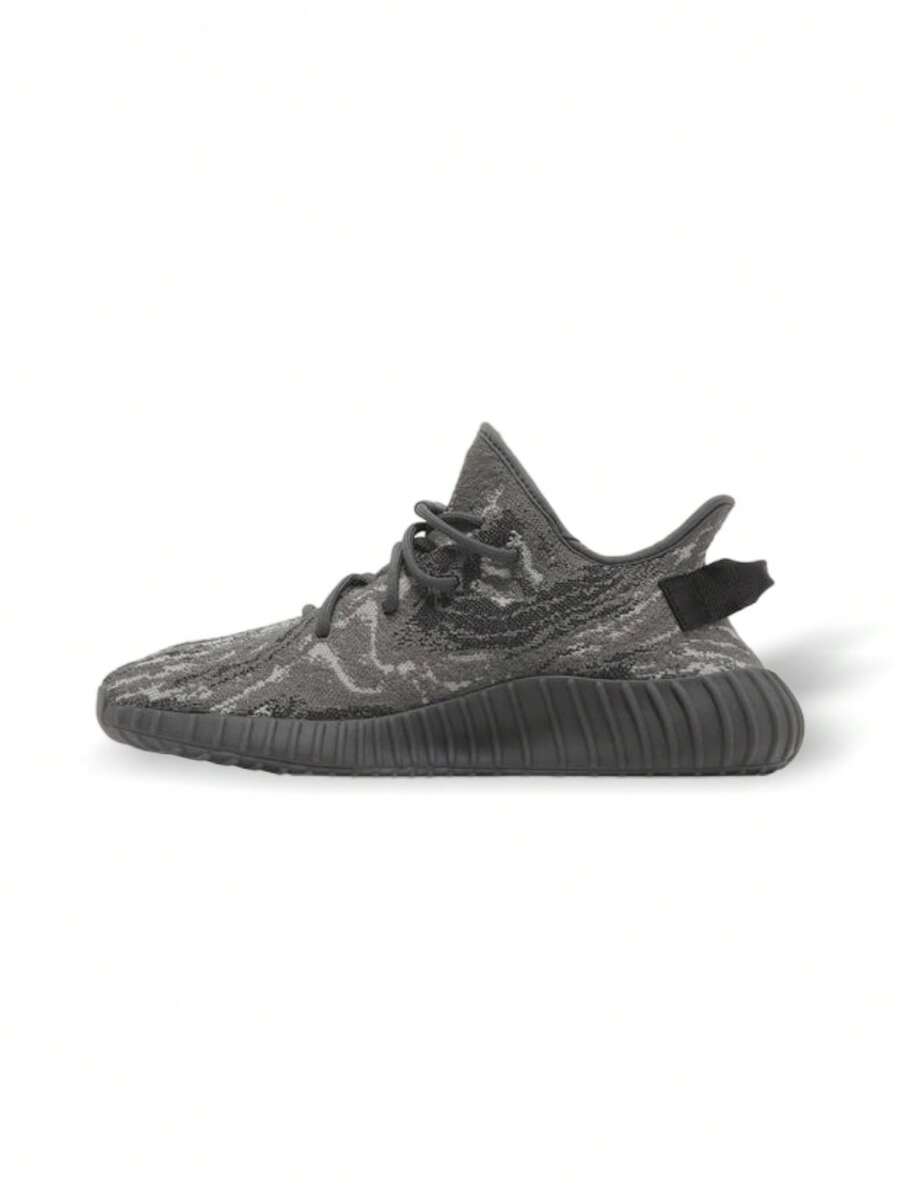 Adidas Yeezy Boost 350 V2 MX Dark Salt | aktuelle Trends, günstig ...