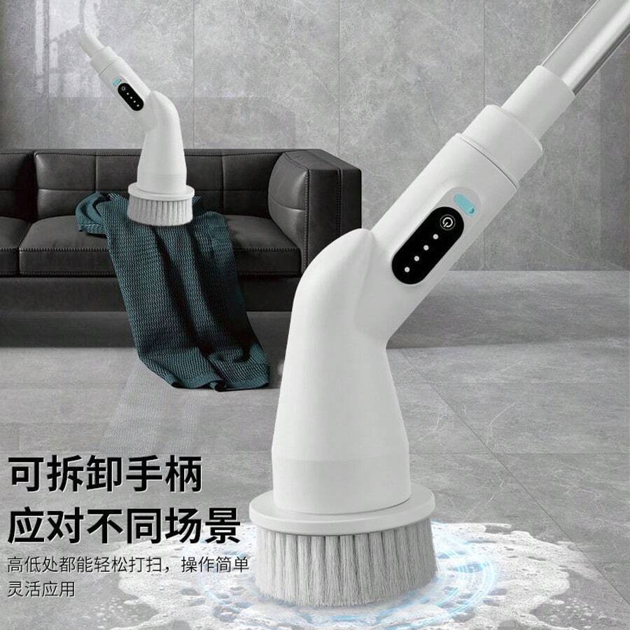 8-In-1 Cordless Electric Mop Multi-Purpose Heavy Duty Cleaning Brush ...