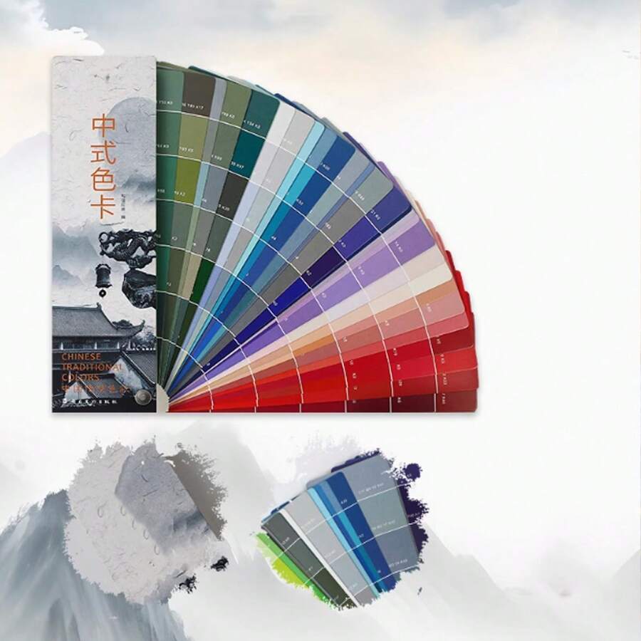 Chinese Style Color Card, Traditional Chinese Colors, Chinese ...