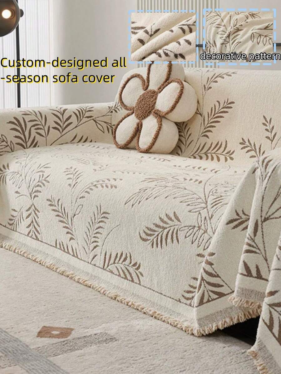 1pc Designer Reversible Sofa Throw (4-Season Use & Anti-Scratch ...