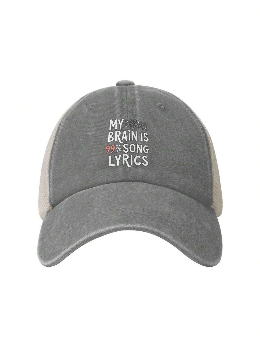 'My Brain Is 99% Song Lyrics 2 Mens And Womens Washable Hat, Fashion Casual Sun Hat Washed Denim ...