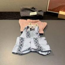 (Doll Clothes Only) Compatible With Labubu 17cm Doll, Casual Cute ...