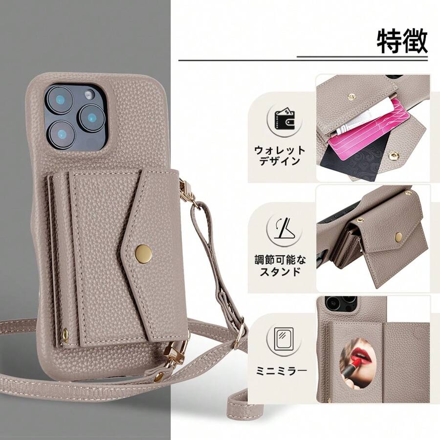 Compatible With Samsung Galaxy Models New Large Litchi Horizontal Card ...