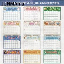 20252026 Calendar 18 Monthly Wall Calendar July 2025 December 2026 8.5 ...