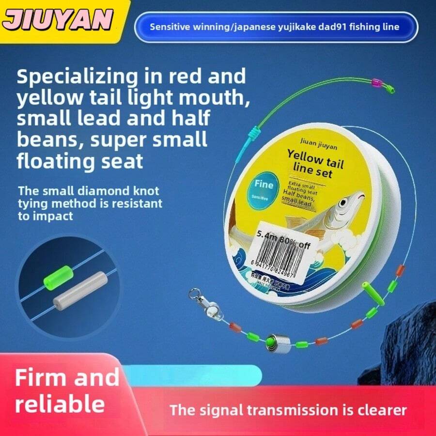 Kikuiwa Yellow-Tailed Pre-Made Rig Assembled With Red Yellow-Tailed ...