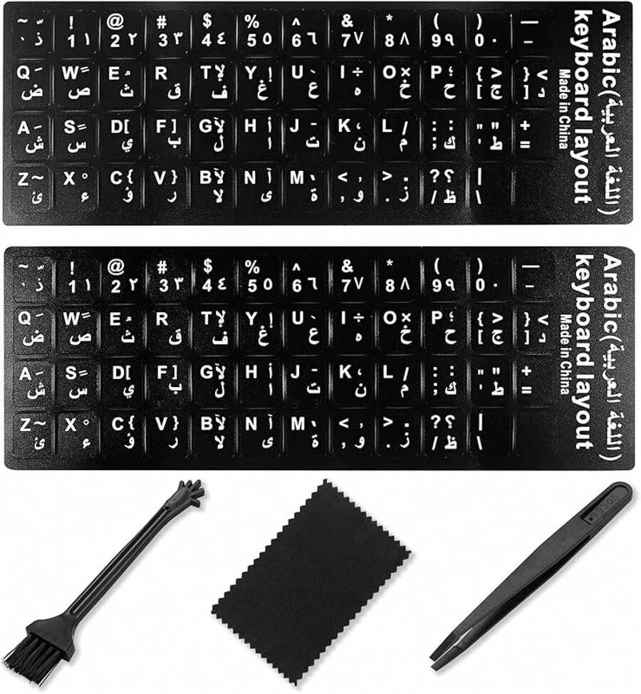 Glow In Dark Keyboard Sticker - Luminous English Letter Keyboard Laptop ...