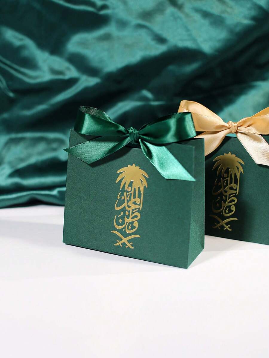 10pcs Saudi National Day Gift Bags With Gold Arabic Calligraphy And ...