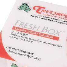 Treefrog Room Car Natural Fragrance Fresh Box Air Freshener Deodorizer ...