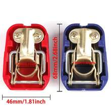 2 Packs Car Battery Terminal Clamps With Quick Release Mechanism ...
