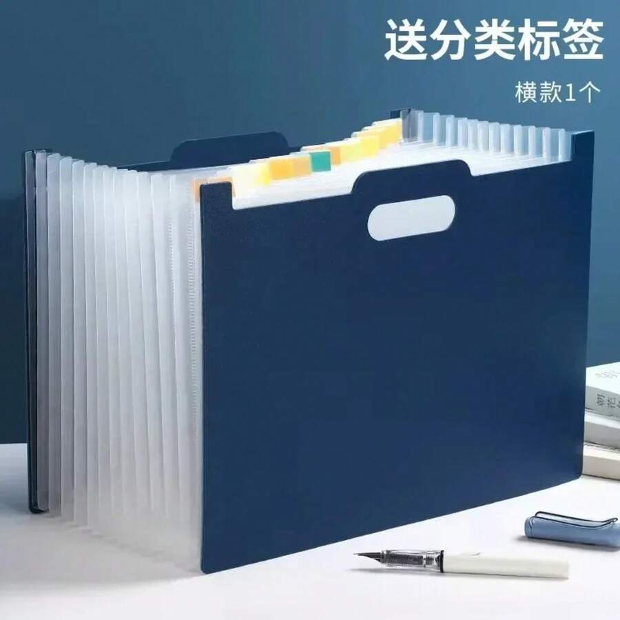 Vertical Organ Pack Examination Paper Storage Sorting Multilayer File ...