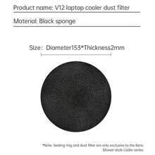 Llano 5PCS V12 Dust Filter For V12 Turbo-Fan RGB Laptop Cooler | SHEIN UK