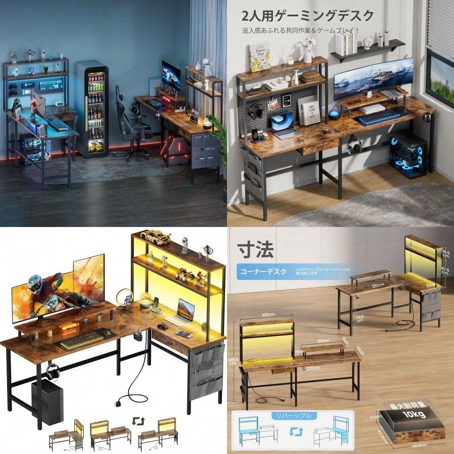 Home Office Desks | Mode en ligne | SHEIN FRANCE