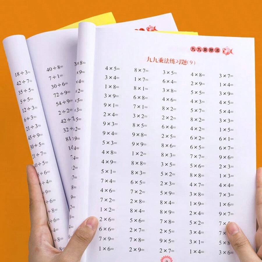 Cuaderno de práctica de tablas de multiplicar: Multiplicación y ...