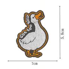12pcs Embroidered Cartoon Duck Patches, Clothing Ripped Hole Repair ...
