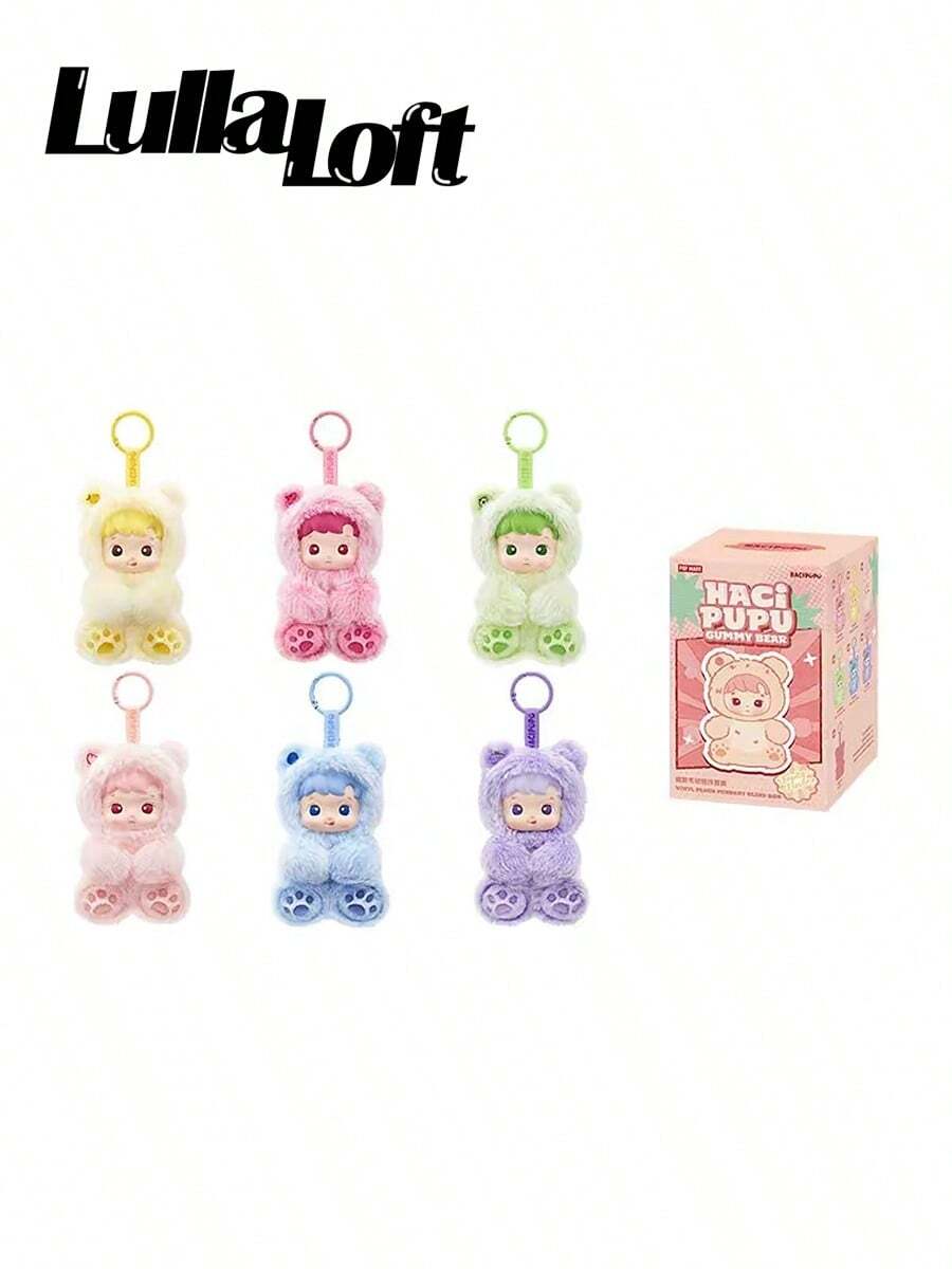 POP MART HACIPUPU Gummy Bear Series Vinyl Plush Pendant Blind Box ...