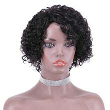 DShort Pixie Cut Afro Kinky Curly Brazilian Virgin Human Hair Wigs ...