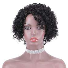 DShort Pixie Cut Afro Kinky Curly Brazilian Virgin Human Hair Wigs ...