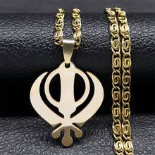 Necklace Women Men Khanda Pendant Stainless Steel India Pakistan ...