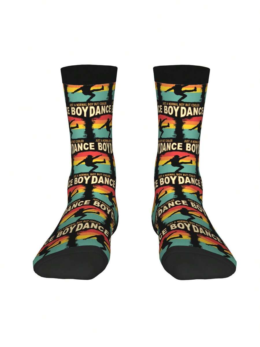 1 Pair Dance Boy Just A Normal Boy But Cooler 3 For Men & Women 3D ...