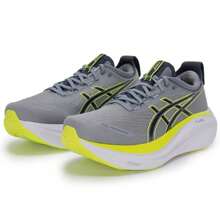 Asics Men's Running Shoes GEL-NIMBUS 27, Comfortable Casual Shoes For Daily Commute, 1011B958 ...
