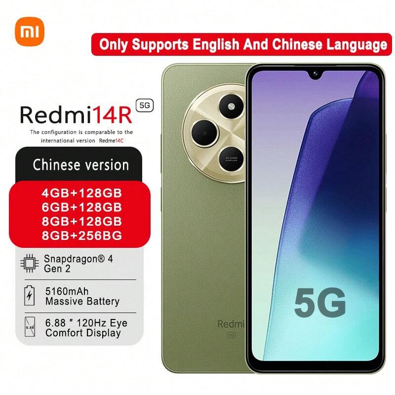 Xiaomi Redmi 14C (Versión china: Redmi 14R) Smartphone: Pantalla ultra grande de 6.88 pulgadas ...