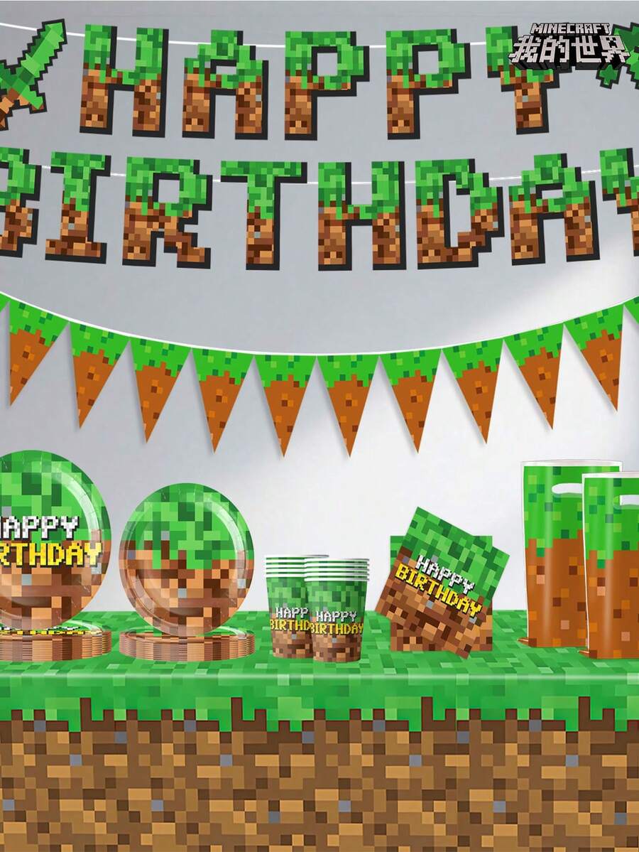 Minecraft Decoraciones para fiesta de cumpleaños con tema de Minecraft ...