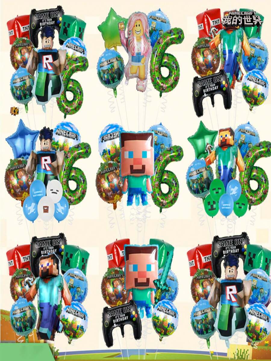 Minecraft Minecraft Pixel Style Party Balloon Set, Minecraft Theme ...